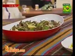 Tali Hui Kaleji by Zubaida Tariq | Zaiqa