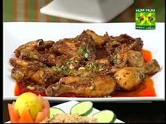 Mexican Chicken by Chef Gulzar | Zaiqa