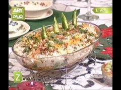 Lakhnavi Biryani by Chef Tahira Mateen | Zaiqa