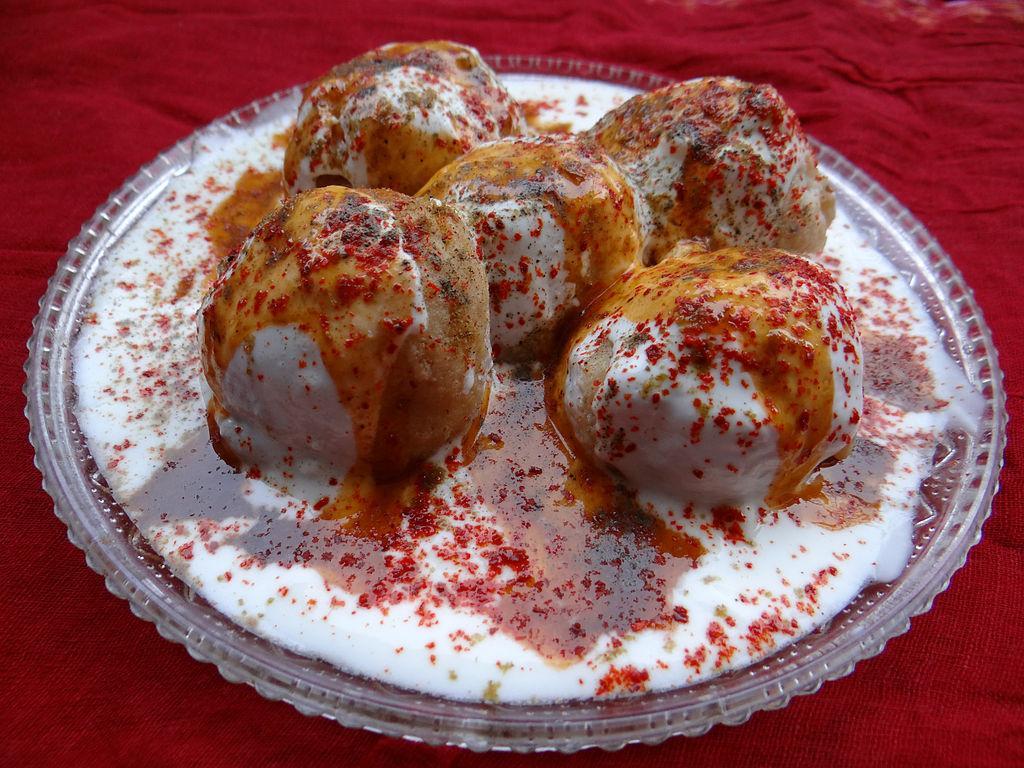 Dahi Baray Recipe | Zaiqa